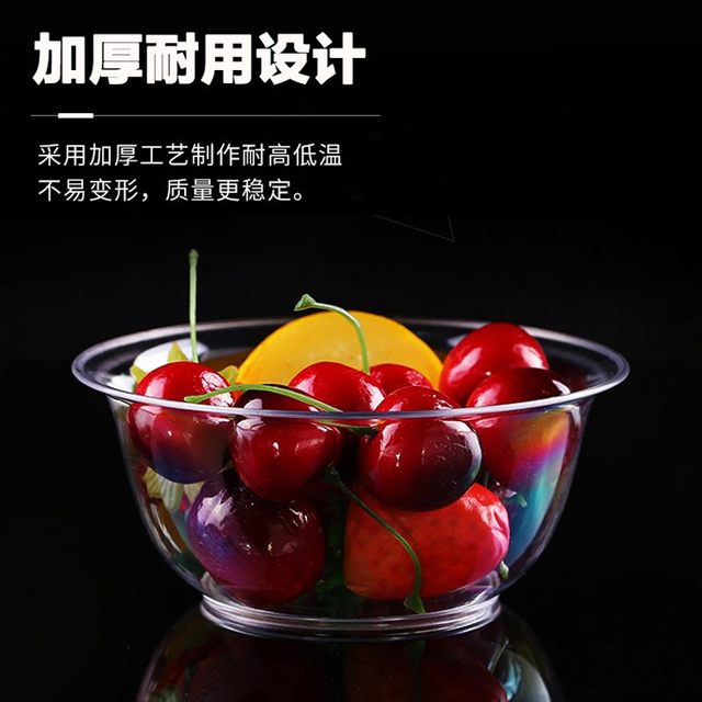 Disposable bowl transparent hard plastic hot pot tableware aviation ...