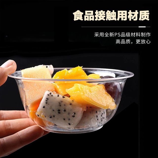 Disposable bowl transparent hard plastic hot pot tableware aviation ...
