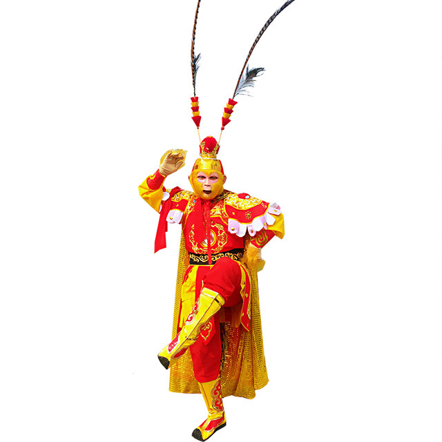 Sun Wukong Clothes Monkey King Suit Monkey King Performance Suit ...