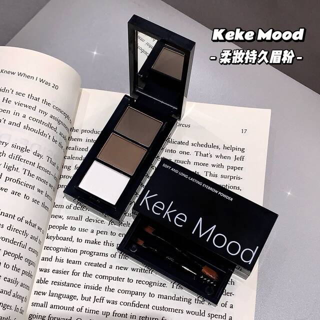 KekeMood three-color eyebrow powder palette brown waterproof, sweat ...
