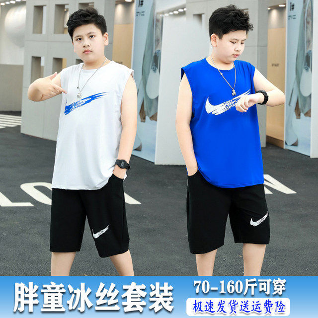 Fat boy quick-drying vest suit plus fat for medium and large children ...