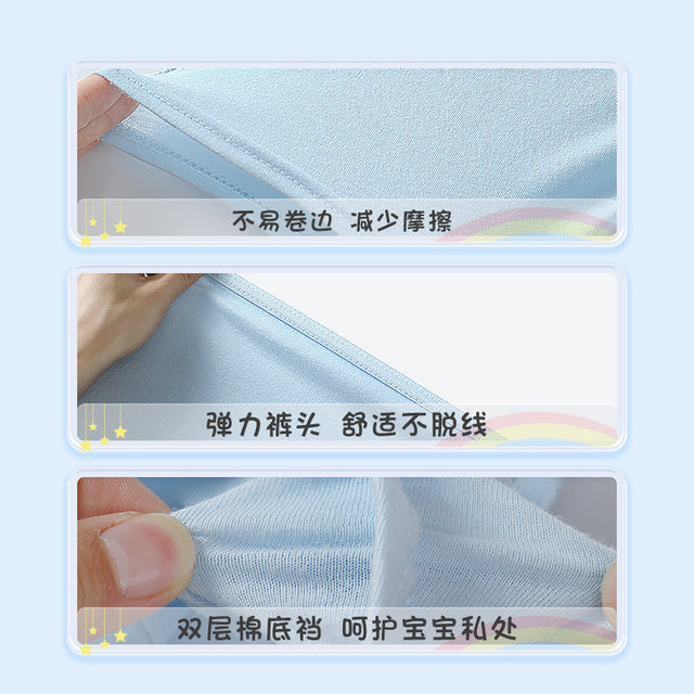 Freego children's disposable underwear color pure cotton sterilized ...