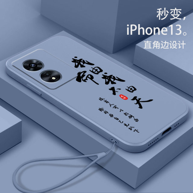 OPPOA97 mobile phone case OPPOa96 new model for men and women opopa95 ...