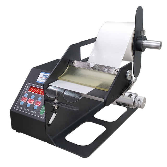 bsc-Q120 fiber optic stripping machine fully automatic synchronized self-adhesive label stripper ...