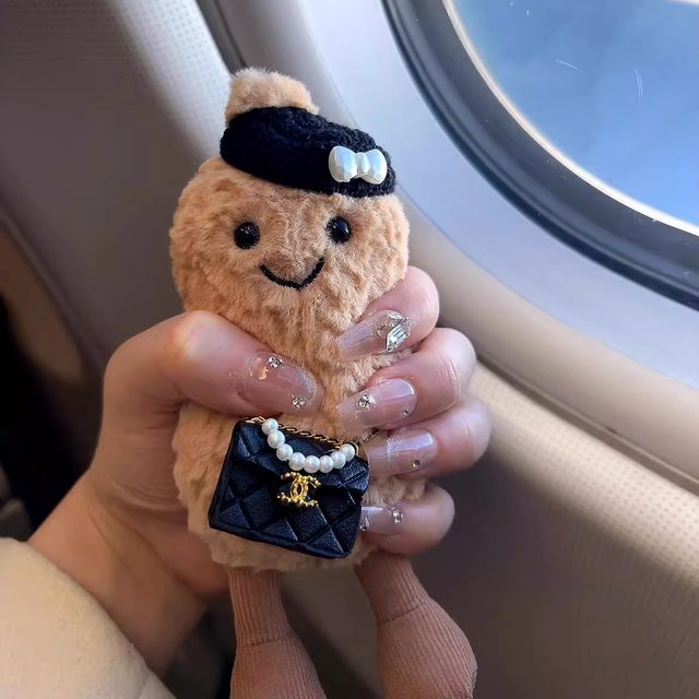 British jellycat Peanut Penguin Peanut Turtle Eggplant West Highland ...