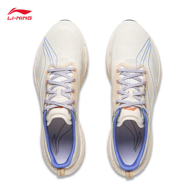 Li Ning ultra-light 21 low-top training running shoes for men's sports ...