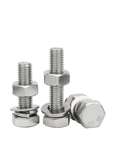 304 stainless steel outer hexagonal screw nut set bolt extension screw ...