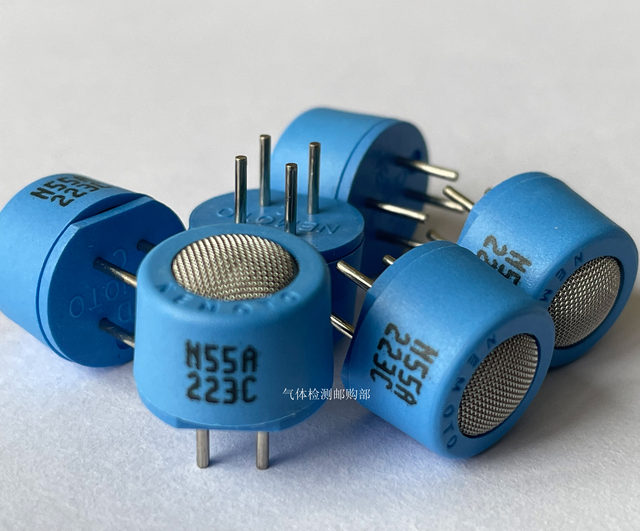 N55A combustible gas sensor NAP-55A methane Japan NEMOTO original ...