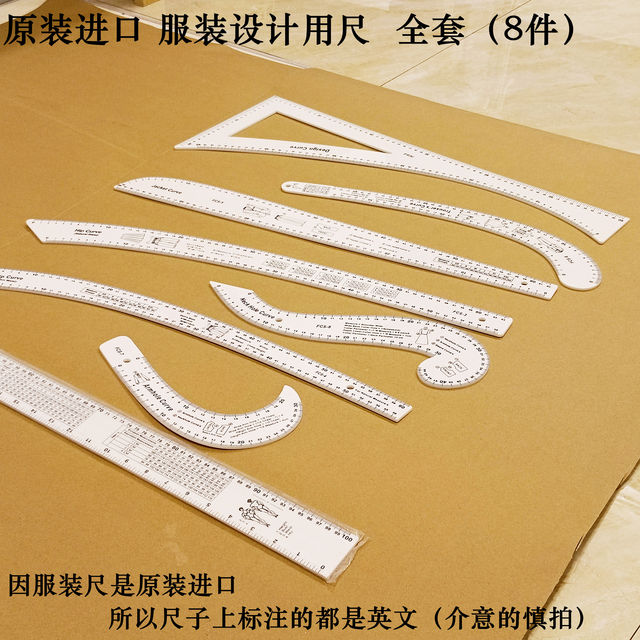 Original design ruler for clothing, European and American foreign trade ...