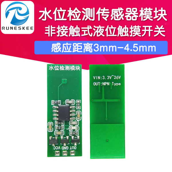 Water Level Detection Module M03 Power Supply Voltage 3 3 5v Runeskee