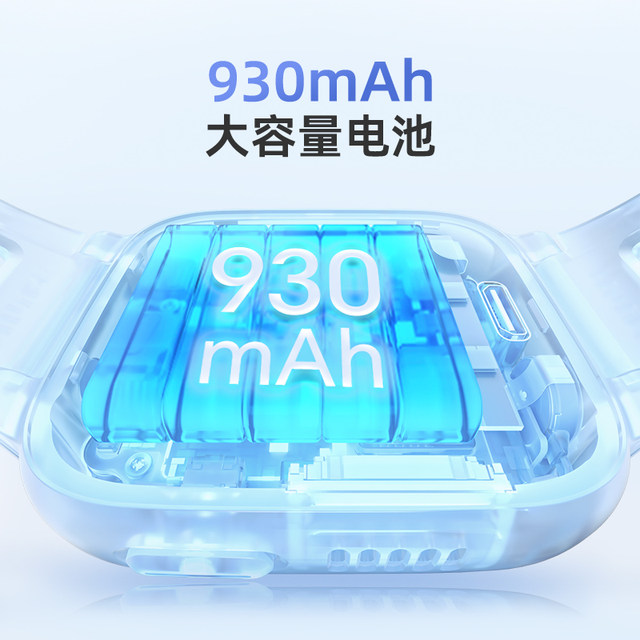 360 Children's Telephone Watch 8XS/9XS Primary School Junior High ...