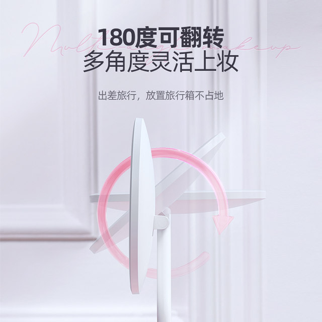 AMIRO light-finding makeup mirror mini desktop led light portable ...