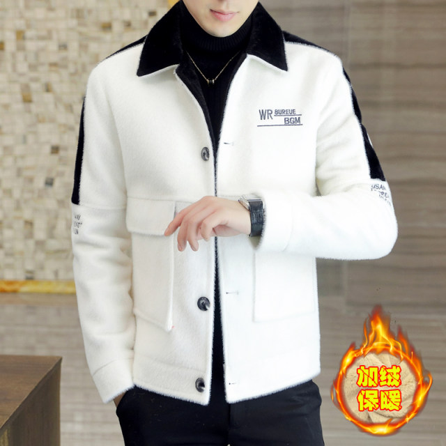 Plus velvet thick coat Korean version of ruffian handsome men's casual ...