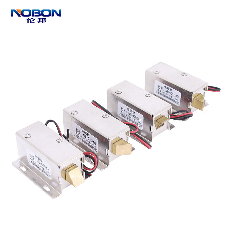 Micro Electric Control Cabinet Lock - Electromagnetic Plug Lock - 12V ...