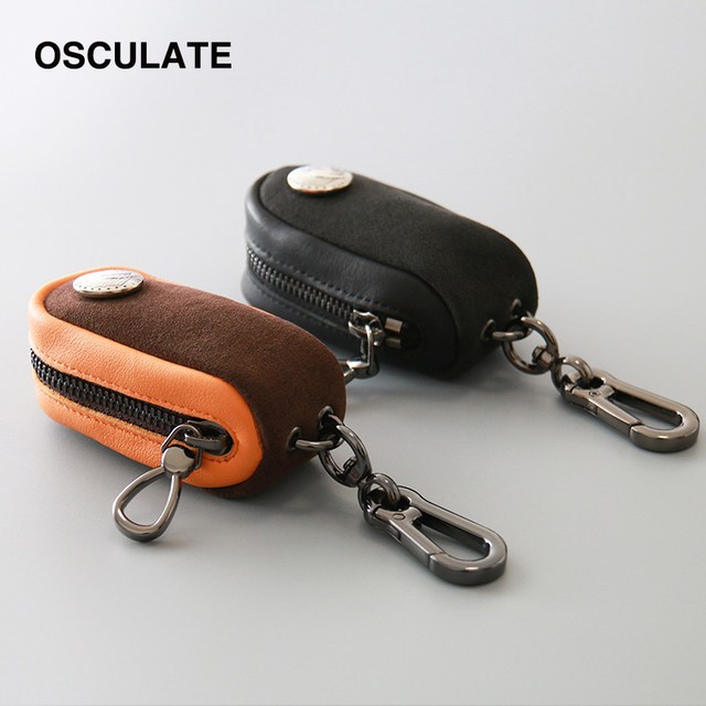 Car key storage bag for men, genuine leather personalized key cover ...