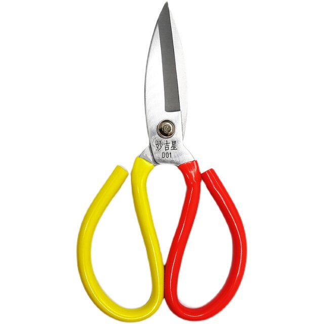 Extra large scissors industrial household scissors kitchen office ...