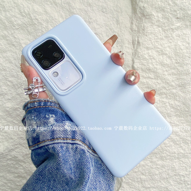 YOONIA applicable vivo mobile phone case S18 liquid silicone s18pro ...