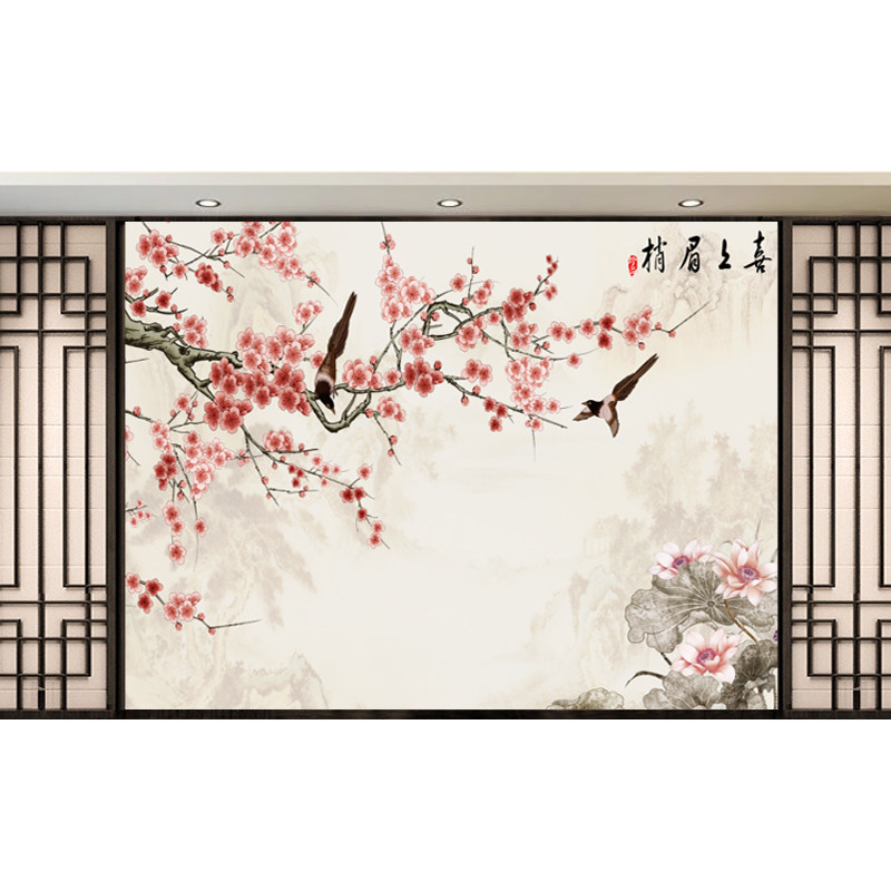 Nuevo papel pintado de estilo chino - Mural de flores y pájaros - Salón ...