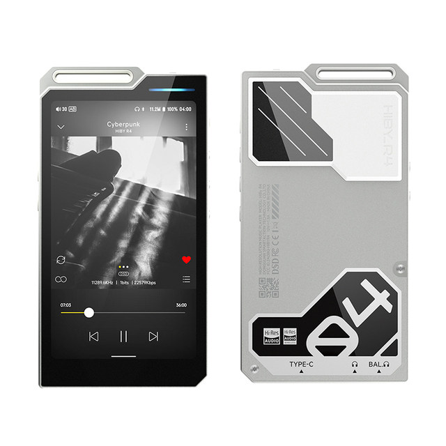 hiby Hiby R4 lossless player two-way Bluetooth MP3 streaming media ...