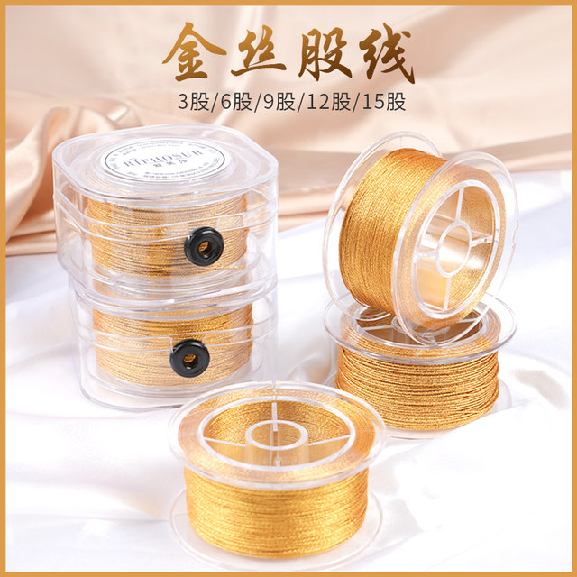 Gold thread braided rope Gold thread hand-braided rope 3/6/9/12 strands ...