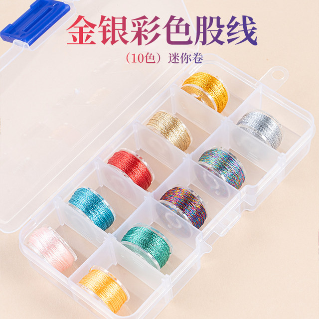 Mini gold thread gold and silver strands 3 6 9 12 strands hand braided ...