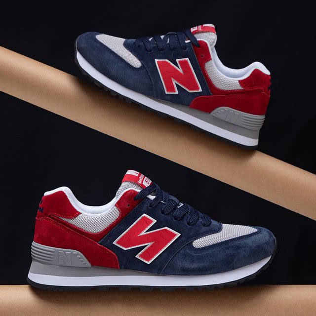 New Balun sports casual men's shoes 574 running shoes versatile N ...