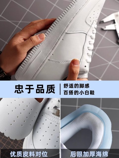 Snake year limited af1 air force. No. 1 white shoes for men and women ...