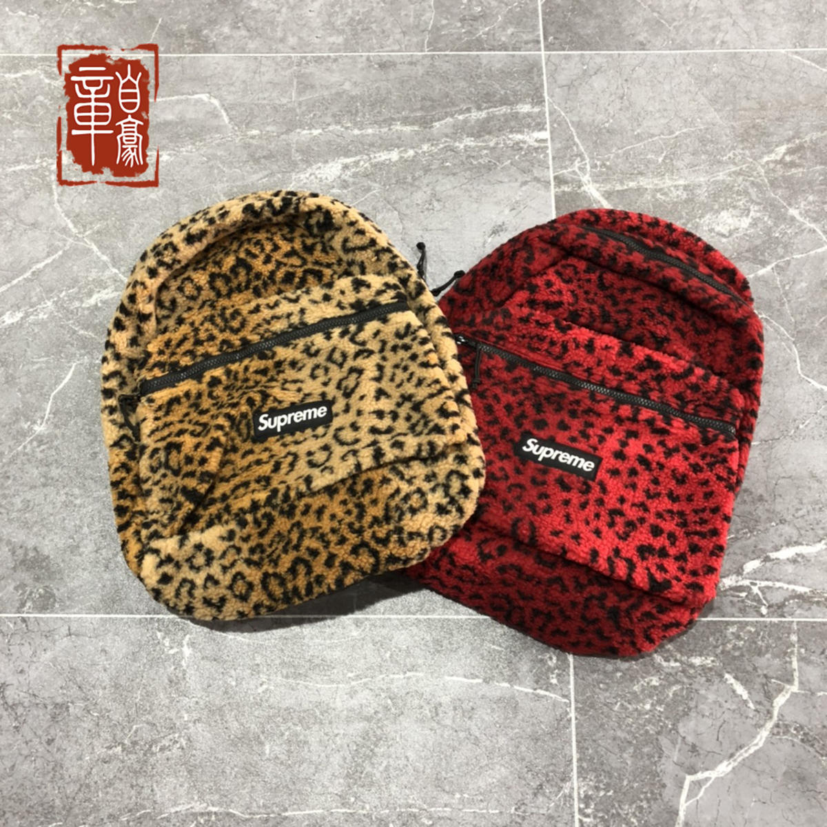 现货 Supreme 17FW Leopard fleece backpack 豹纹背包双肩包书包-淘宝网
