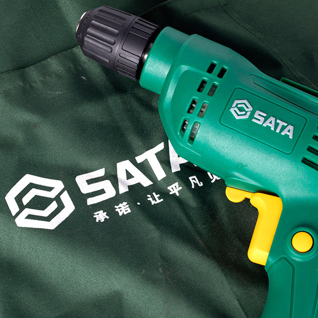 Shida household repair tool set 58 pieces hardware electric hand drill ...