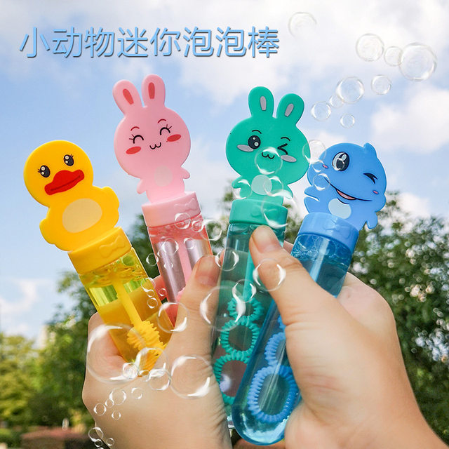 Kindergarten prizes, activities, gifts, creative small commodities ...