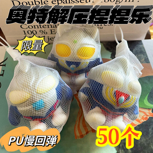 Creative gifts for primary school students, kindergarten gifts, small ...