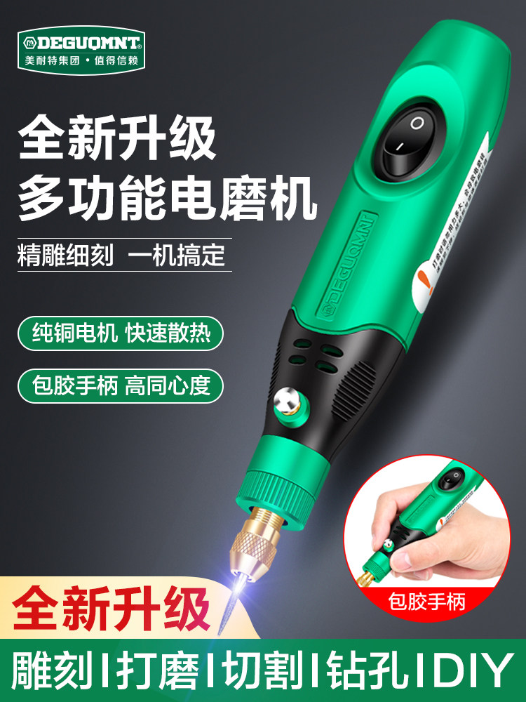 Mini-meuleuse électrique Minate - Outil de sculpture et de polissage de ...