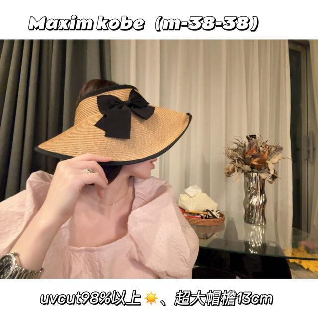 10% off. Guoxian Zhang Zixuan maxim kobe bow hat with 98% sun ...