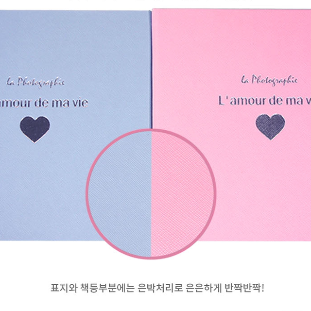 Korean photo album that records life, diy hand-made sticky photo album ...