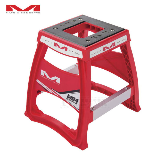 American Matrix off-road motorcycle repair bench parking repair and ...