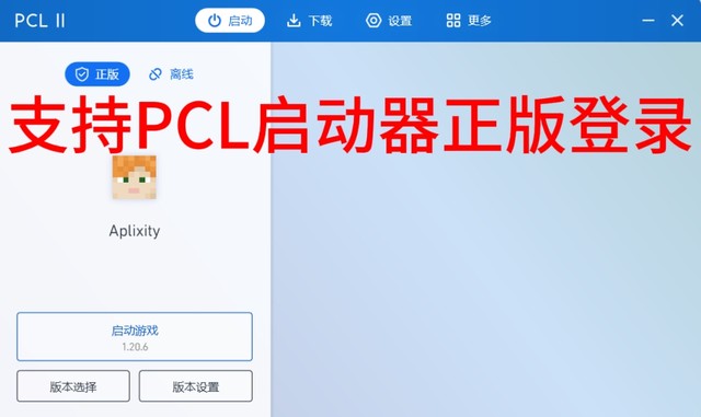 Minecraft JAVA version + Bedrock genuine account Minecraft official ...