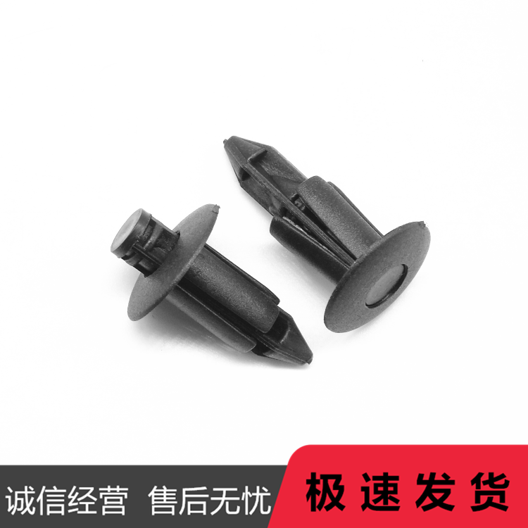 Suitable for Suzuki GM UU125 motorcycle UY125 shell flow cover car sticker plastic clip ...
