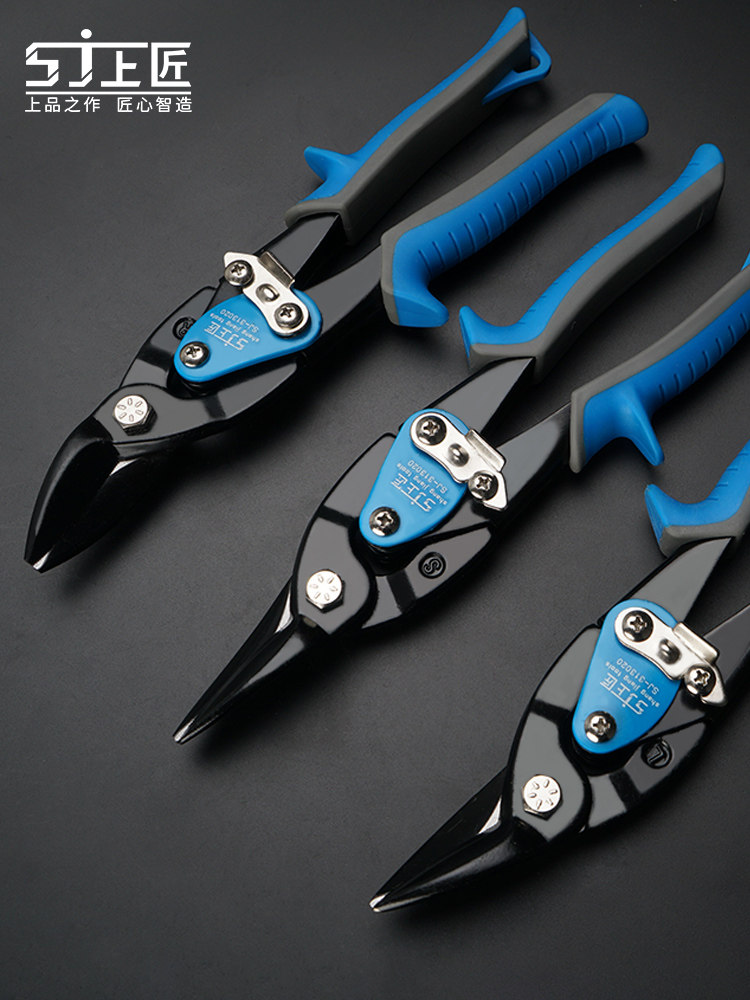 Sj Aviation Scissors - Edelstahl-Plattenscheren