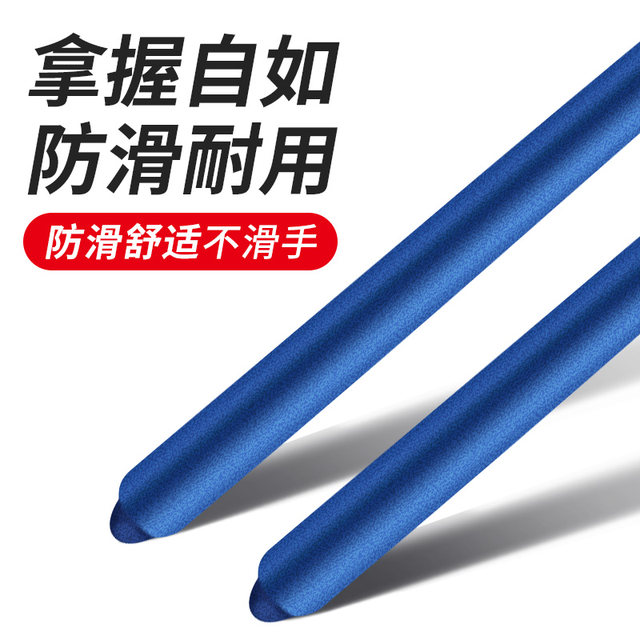 Titanium-plated assorted file Diamond carbon steel knife rod triangle ...