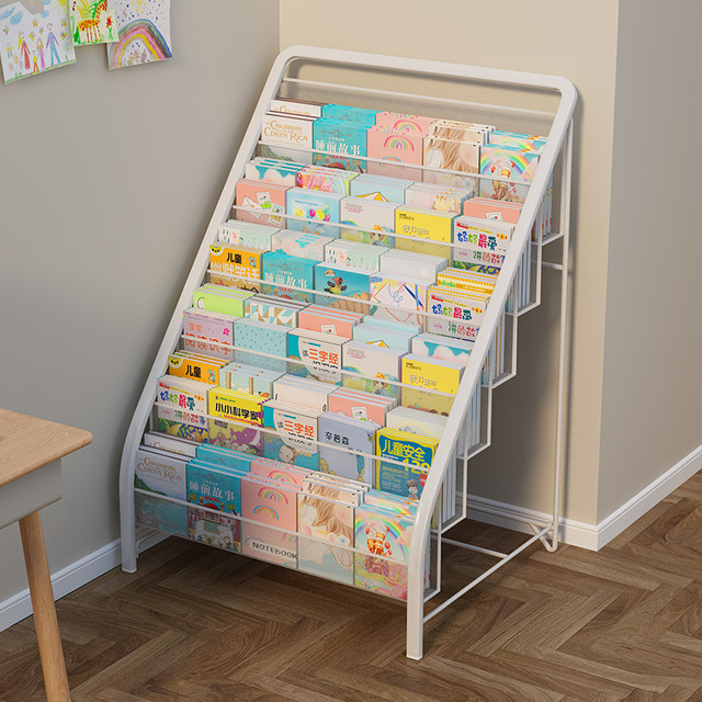 Book and newspaper rack, magazine promotional material rack, display ...