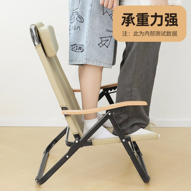 Beach chair booth stool fishing stool outdoor folding chair Cimit chair ...