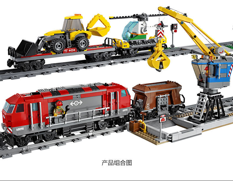 City Series 60098 Heavy Duty Train Remote Control Version Train ...
