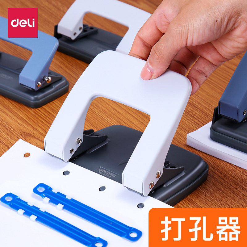 Deli puncher 12 sayfa İki delikli puncher puncher puncher dosya bağlama ...