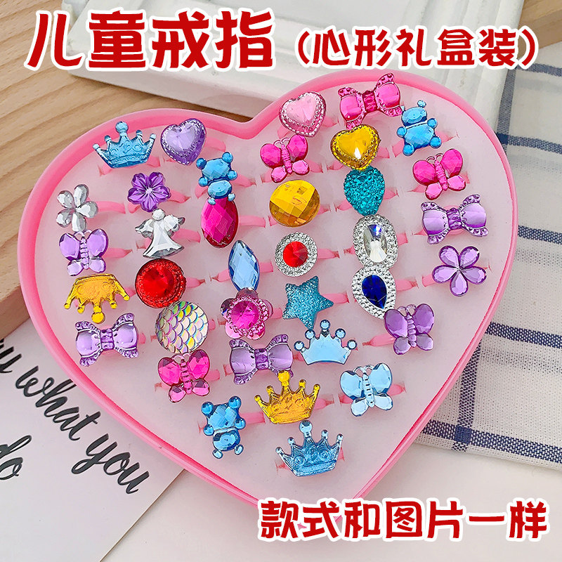 Yuxi Princess Gemstone Ring for Girls - Cute Crystal Toddler Gift Set