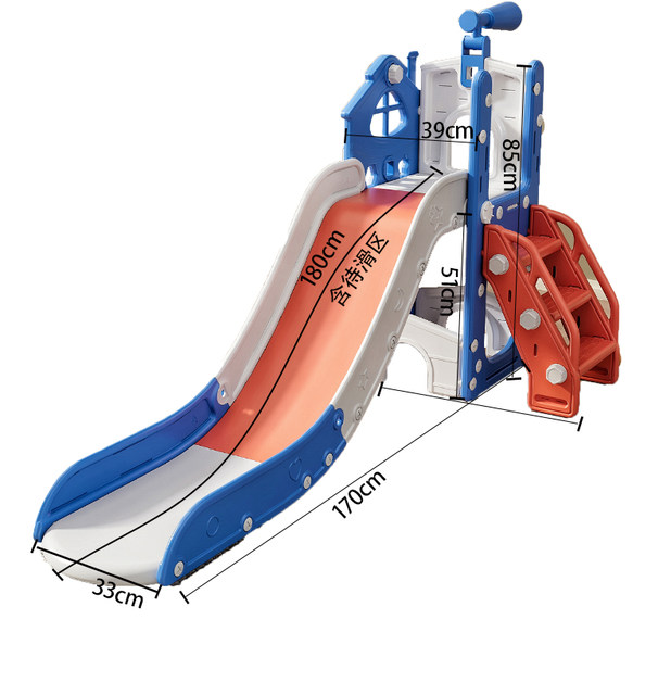 Children's slide indoor household small baby slide folding multi ...