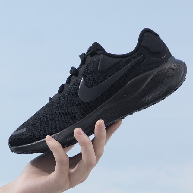 Nike Nike official website flagship authentic men's shoes winter new ...