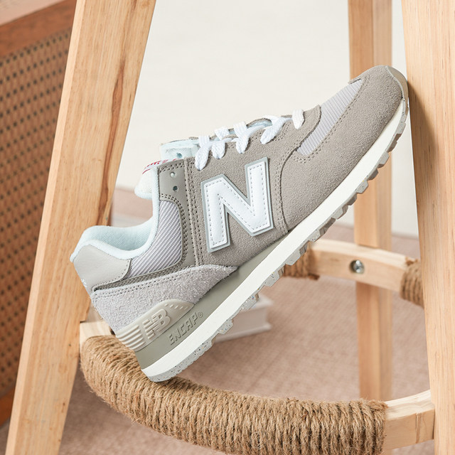 New Balance NB official retro casual shoes men's shoes women's shoes ...