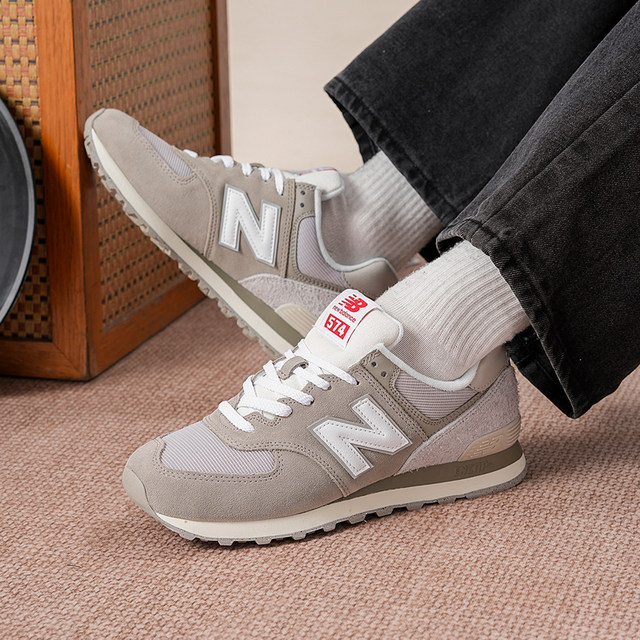New Balance NB official retro casual shoes men's shoes women's shoes ...