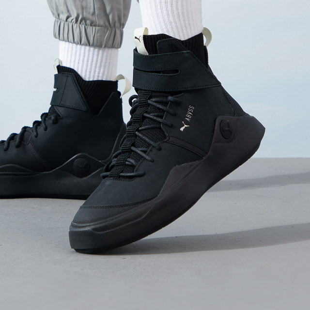 Puma Puma official website casual shoes men and women shoes new couple ...