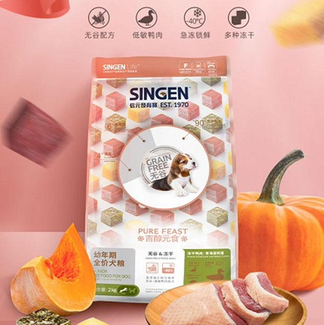 Development Bao dog food 1.5kg Ji Chun Yuanshi duck meat hypoallergenic ...